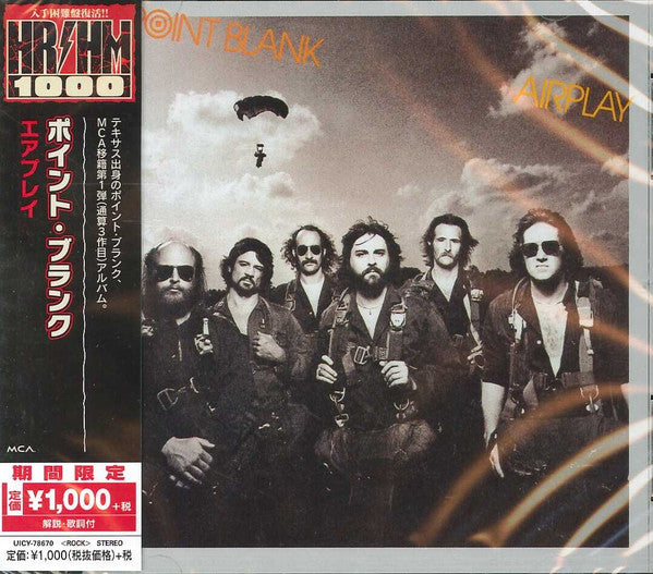 Point Blank – Airplay CD, Album, Édition Limitée, Réédition – Freeson Rock