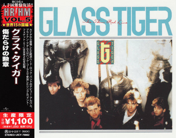 Glass Tiger – The Thin Red Line CD, Album, Édition Limitée, Réédition ...