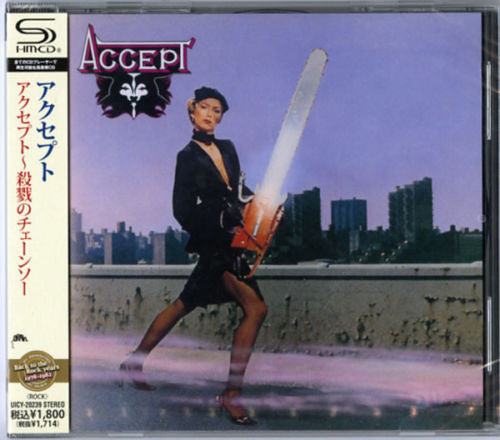 Accept – Accept CD, Album, Réédition – Freeson Rock
